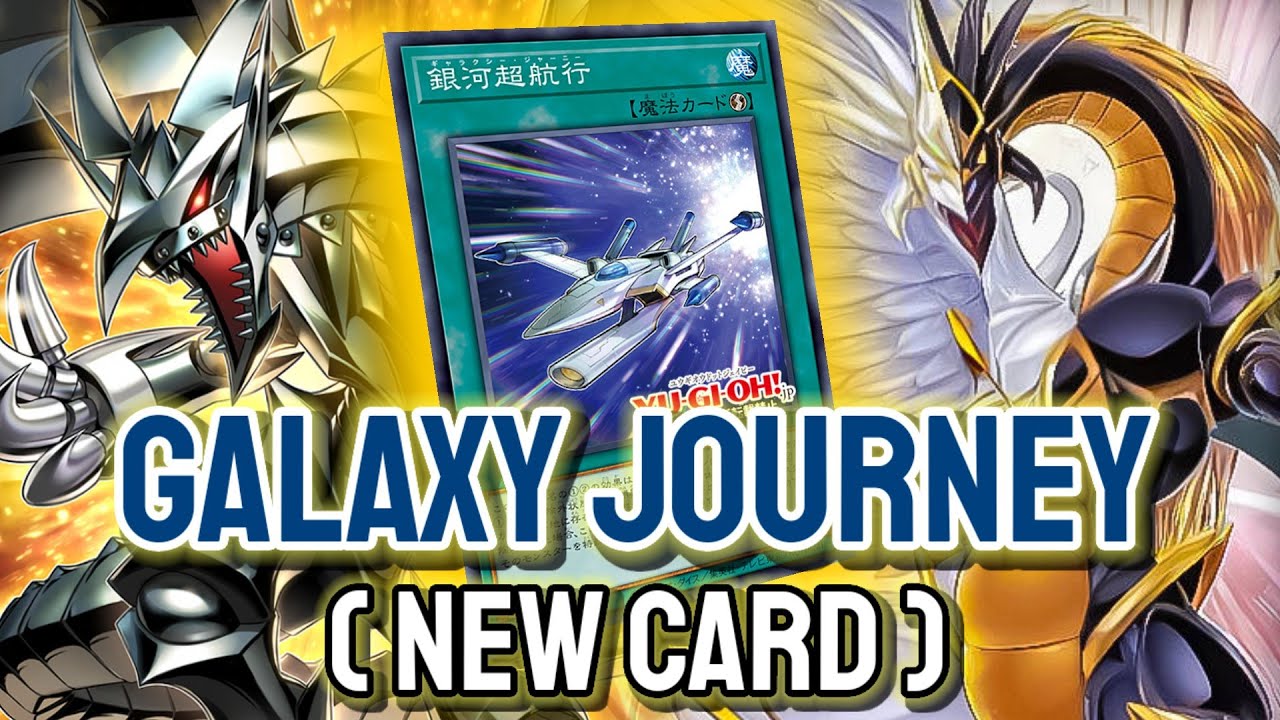 New Support Card!!👍 YGOPRO - Galaxy Journey | Light and Darkness ft ...