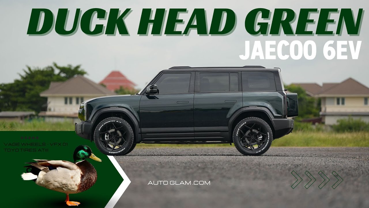 รีวิวแต่ง JAECOO6 EV สีเขียว ยกสูง 2นิ้ว ล้อขอบ20“ ยางลุย เลี้ยวไม่ติด ...