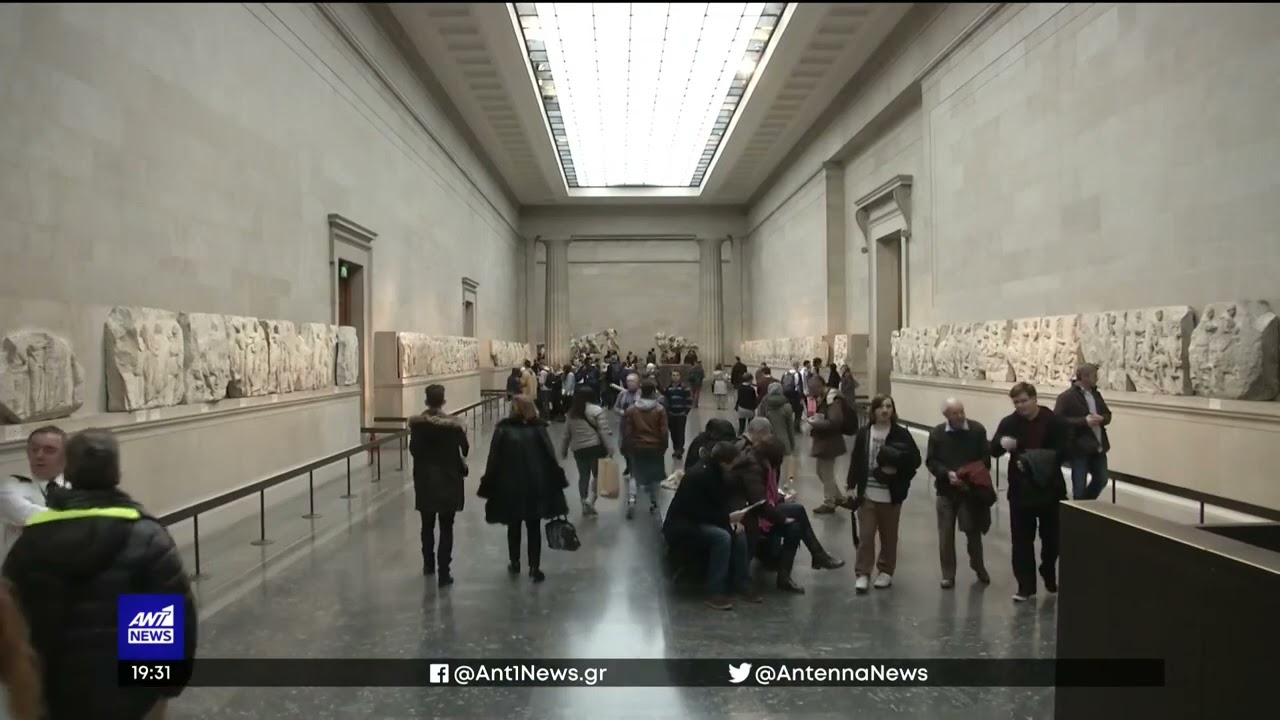 ΒΡΕΤΑΝΟΣ ΙΣΤΟΡΙΚΟΣ: ΩΣ ΑΣΗΜΑΝΤΕΣ ΑΝΤΙΚΕΣ ΚΑΙ ΜΑΡΜΑΡΑ ΠΕΡΙΕΓΡΑΦΕ Ο ΕΛΓΙΝ ...