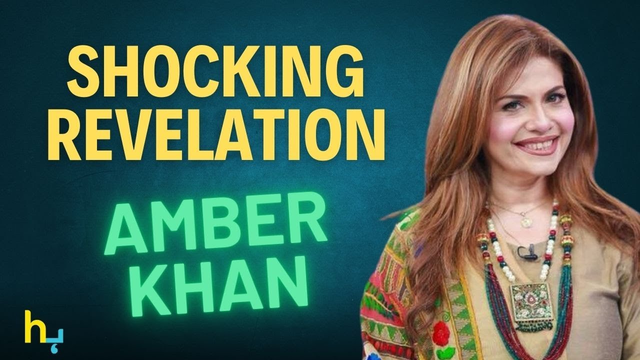Amber Khan Breaks Silence On Her Divorce | Hungama Express - YouTube