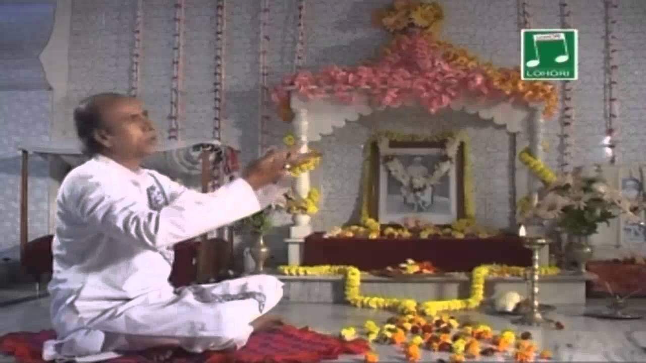Jai Jai Sree Ram Thakur | Bengali Devotional Video | Arup Banerjee ...
