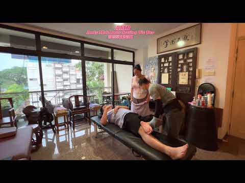 Sifu Andy Mak fixing shoulder unbalanced, lower back slip disc - YouTube