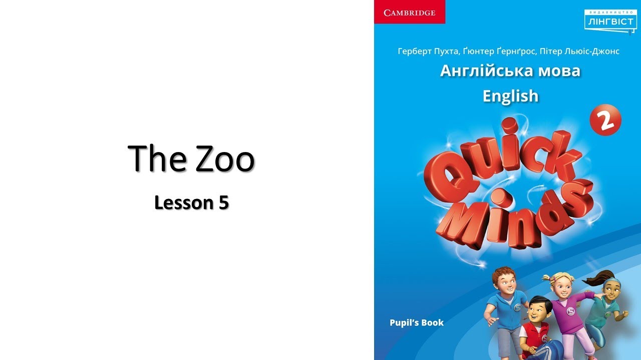 Quick Minds 2 Unit 2 Lesson 5 - YouTube