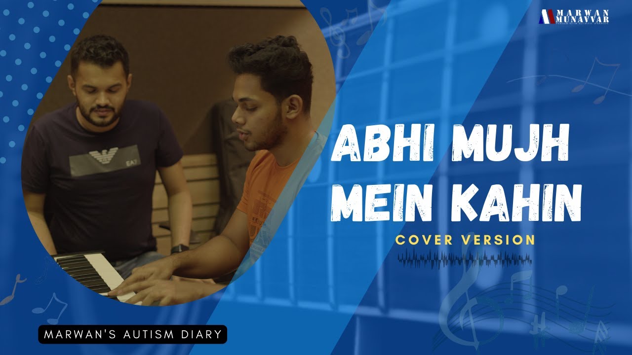 Abhi Mujh Mein Kahin (Live Cover Version) |MARWAN MUNAVVAR | MANU ...