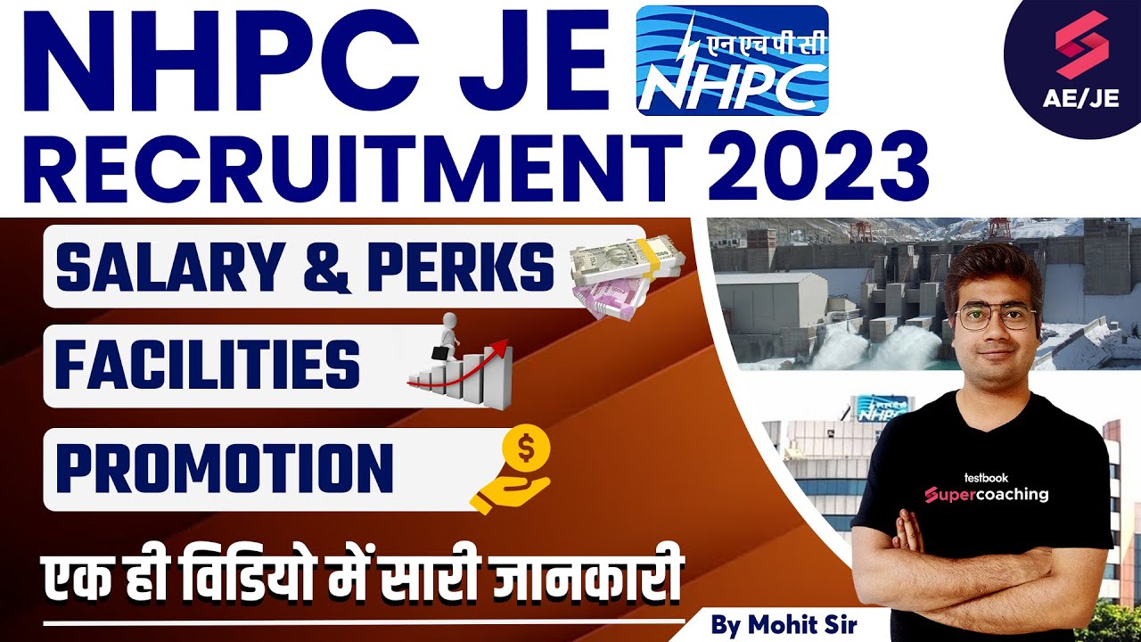 NHPC JE SALARY | NHPC SALARY IN HAND | NHPC JE RECRUITMENT 2023 | Know ...