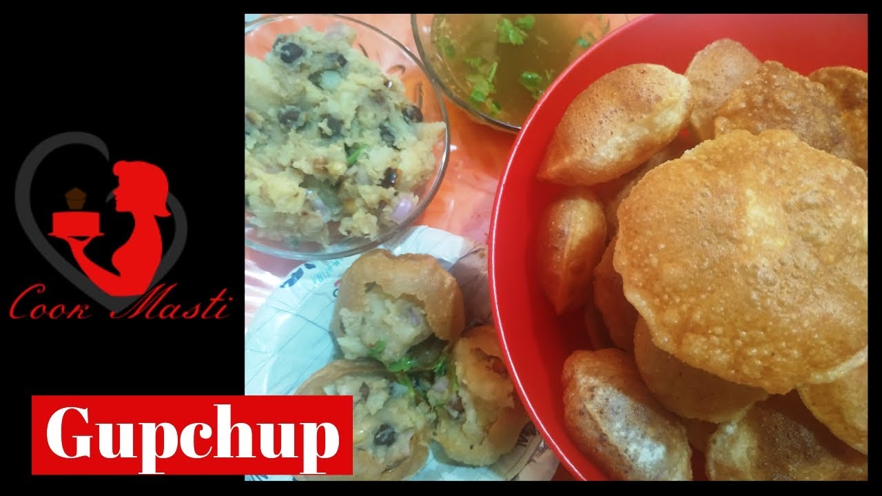 ଗୁପଚୁପ୍ | Gupchup | Gupchup Recipe In Odia - YouTube