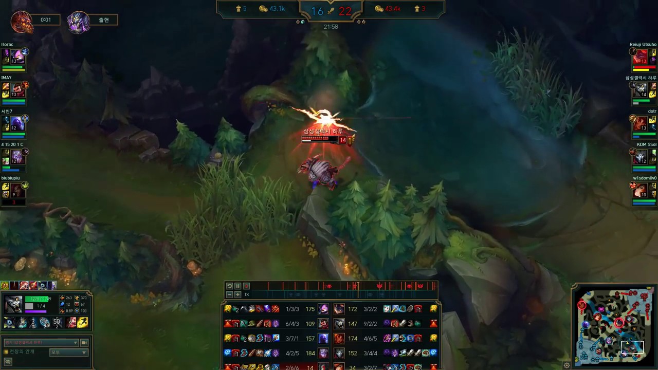 SSG Haru - Rengar Jungle - KR LOL Highlights | 하루 렝가 - YouTube