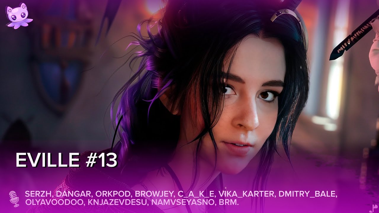 Eville #13 | Стрим | sofiko_sculpts - YouTube