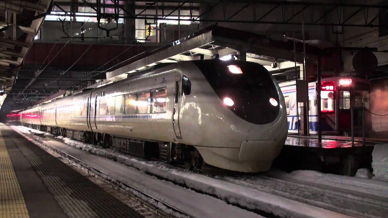 681系+683系8000番台（はくたか20号） 越後湯沢② - YouTube