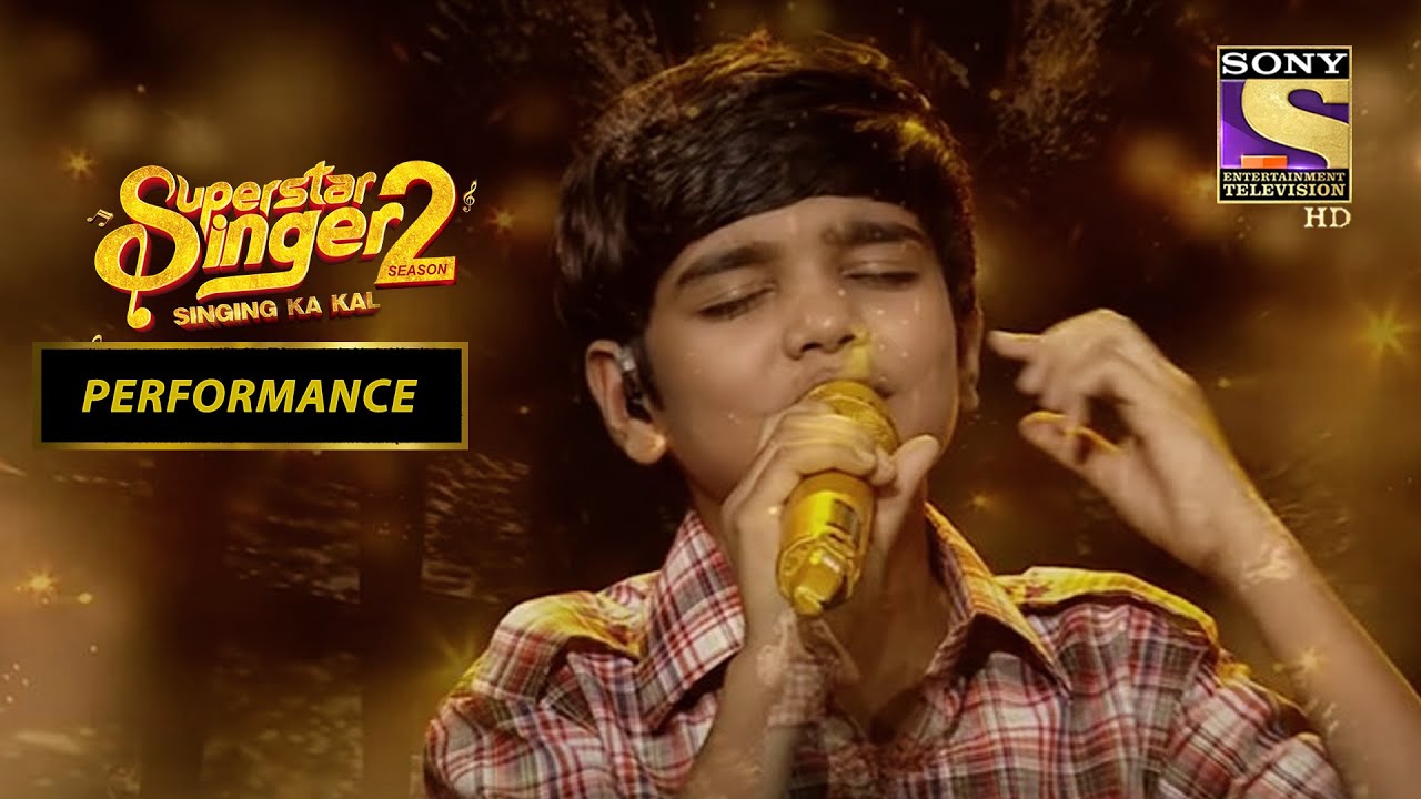 Mani ने दी एक Magical Performance | Superstar Singer Season 2 - YouTube