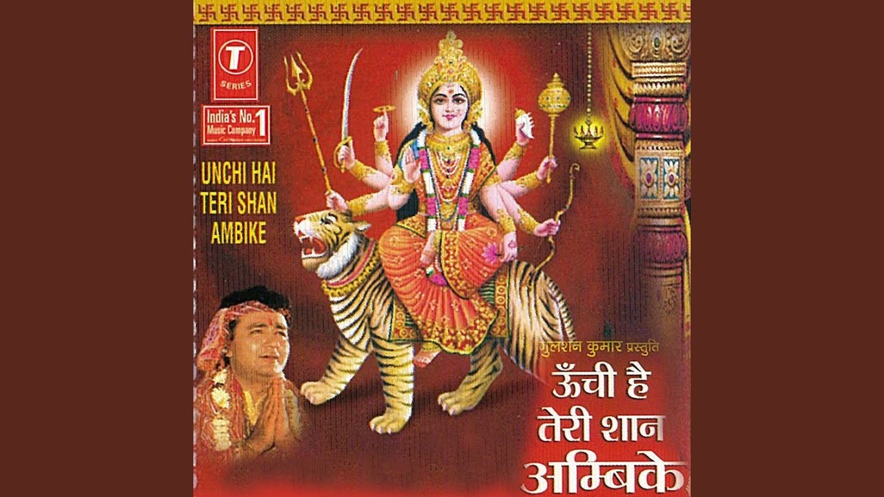 Unche Parvat Pe Mandir - YouTube