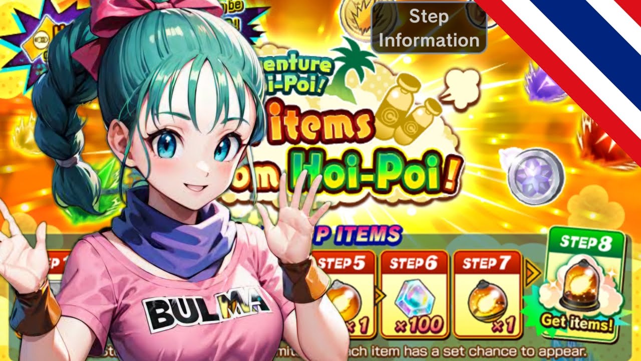 สุ่ม Hoi-Poi 100+ โรล สรุปมันจะออกไหม? | Dragon Ball Legends - YouTube