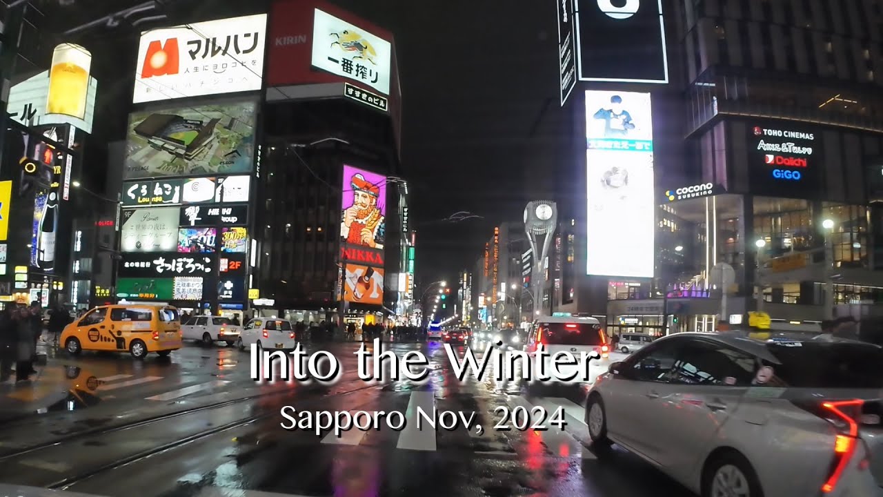 Intto The Winter Sapporo Nov 2024 | Sapporo Live - YouTube