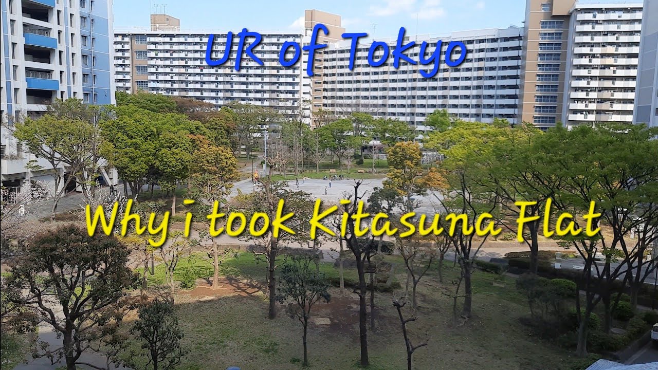 UR apartment | Decided the flat | Ojima 4 chome | Kitasuna 5 chome | UR of Tokyo - YouTube