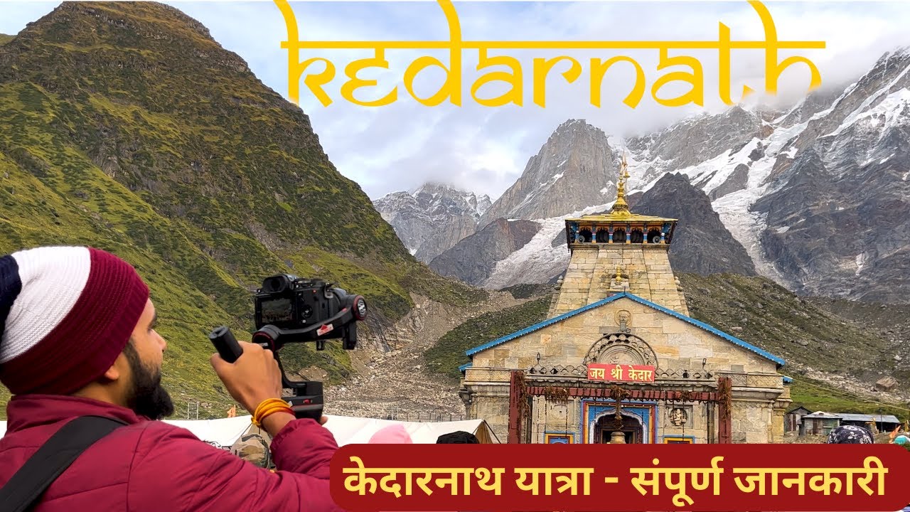 KEDARNATH - A Visual Story of the Hindu Pilgrimage - YouTube