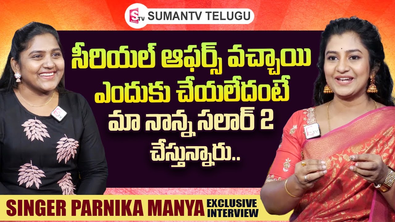 Singer Parnika Manya About Her Dad & serial Offers | Salaar Movie Part ...