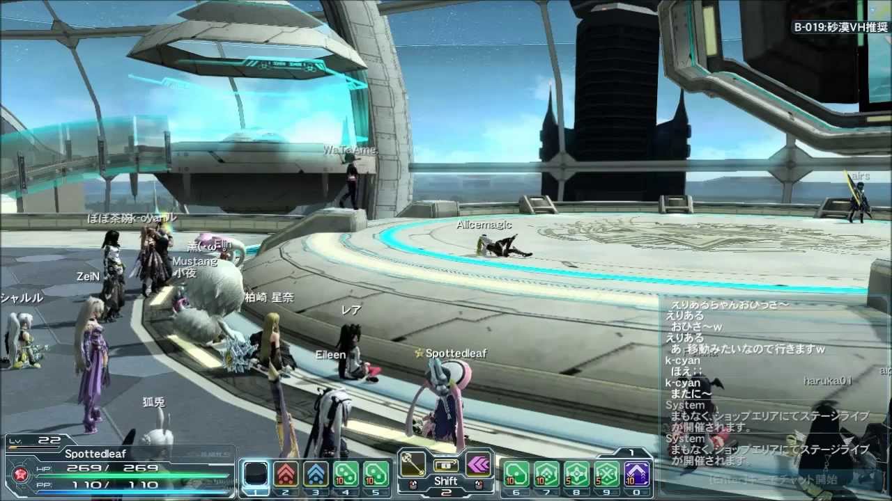 PSO2 concert - YouTube