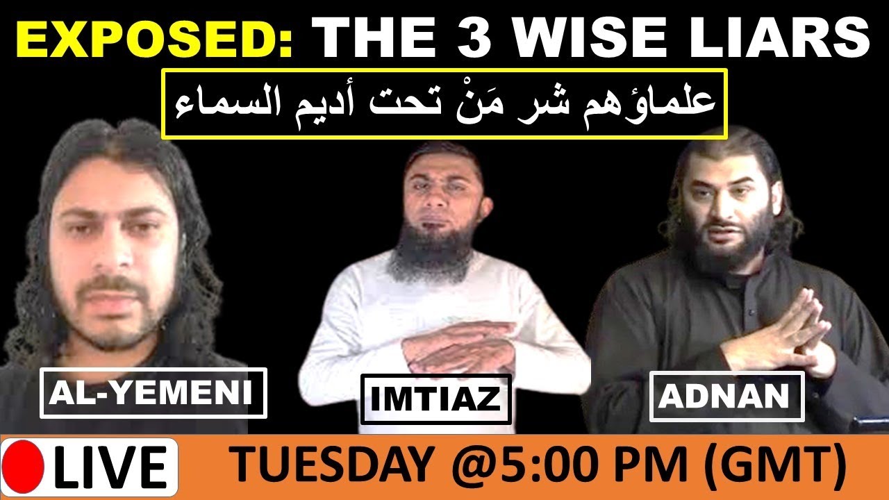 THE THREE WISE LIARS || REVEALING THE DECEPTIVE TACTICS - YouTube