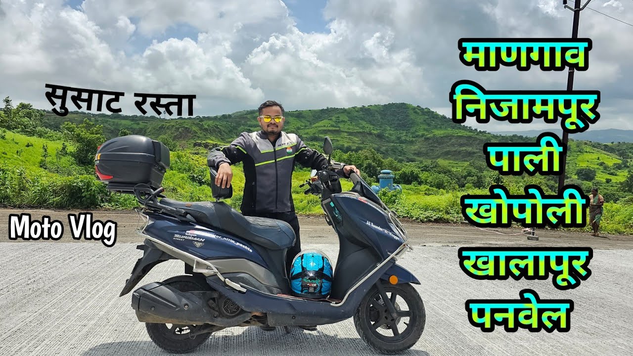 Mangaon to Panvel Safe & Fastes Route via Nijampur Pali Khopoli ...