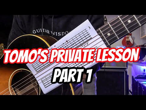 Private Guitar Lesson Homework PART ONE - YouTube