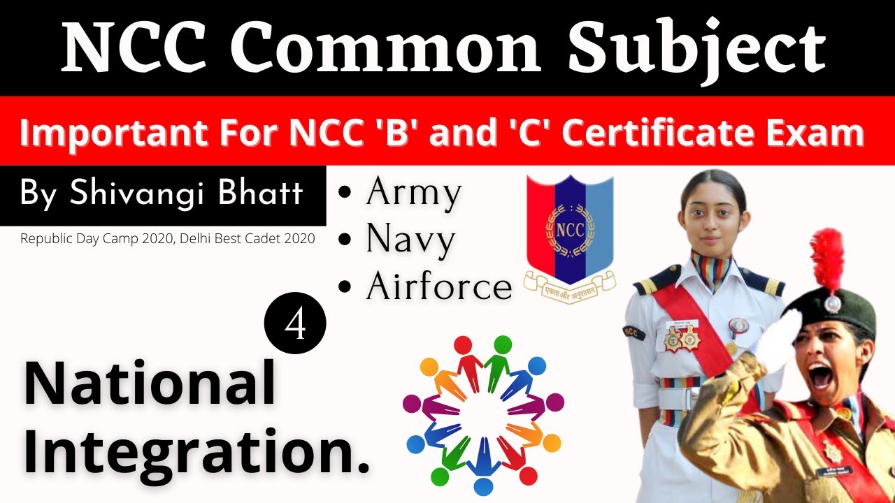 04 National Integration | NCC Common Subject | NCC 'B' and 'C' Exam ...