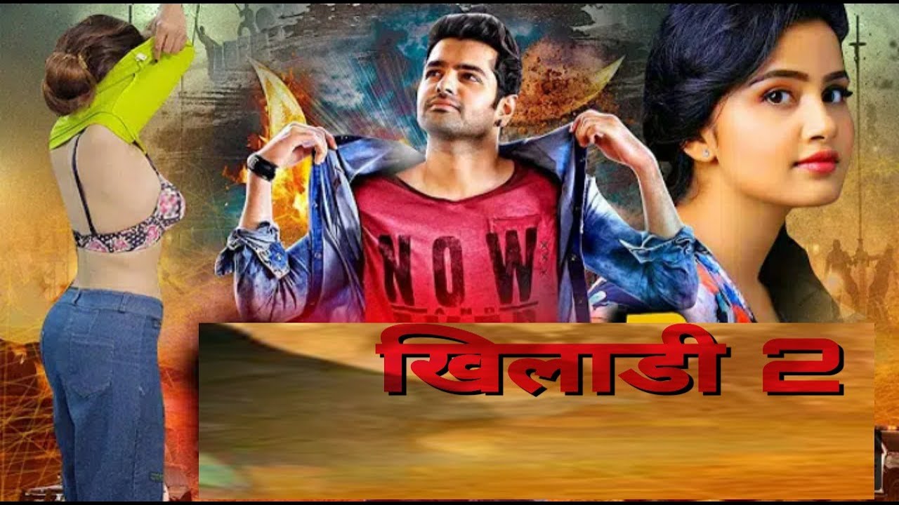 Sauth indian Movies dubbed in Hindi full movie 2020 New | Sauth new ...