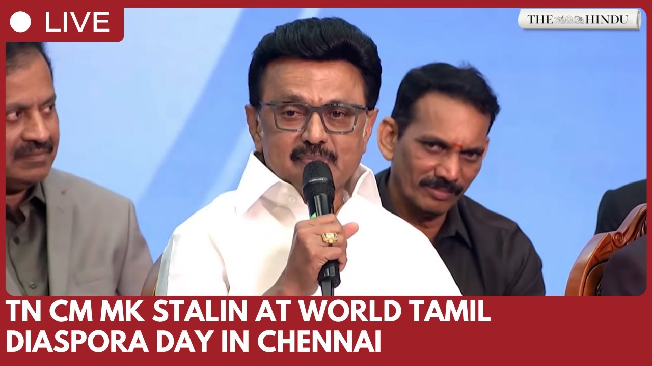 TN CM MK Stalin presents awards to Tamil diaspora members at World ...