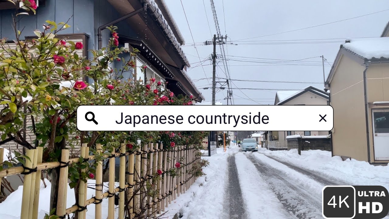 Japanese winter small village countryside - 4K walk - YouTube