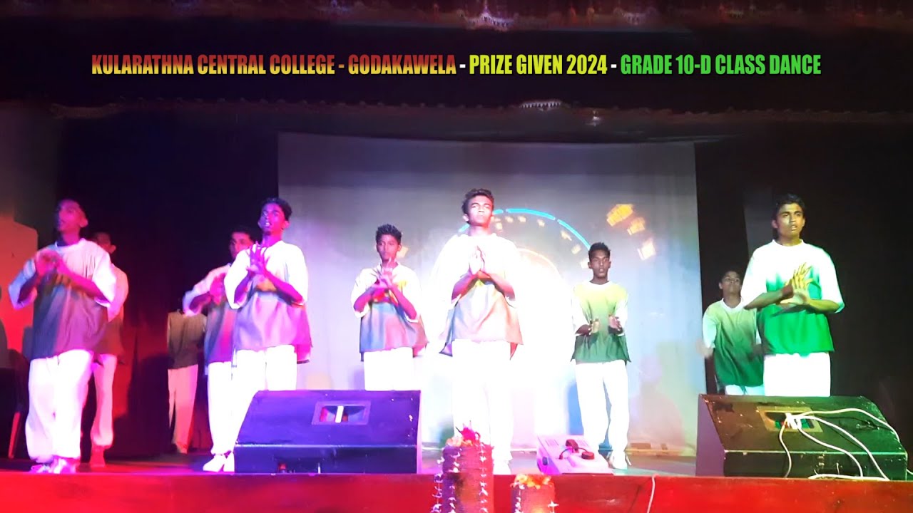 The Marmite story / Grade 10-D Class Dance / Kularathna Central College / Godakawela - YouTube