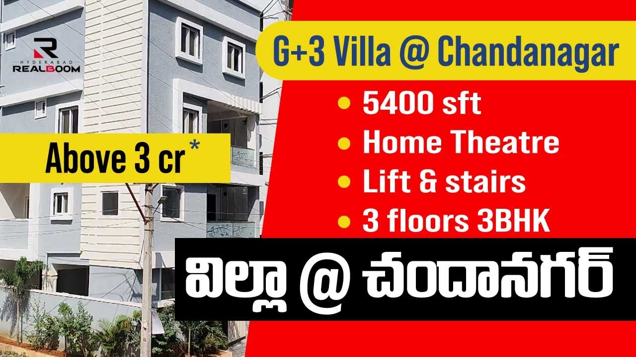 Villa for sale in Chandanagar | G+3 Triplex Villa | Hyd Real Boom - YouTube