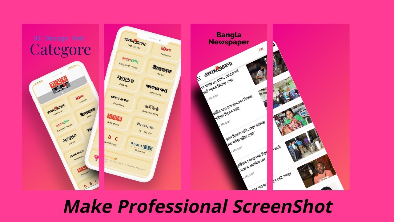 How To Make Professional Screenshots For Google Play Store - YouTube