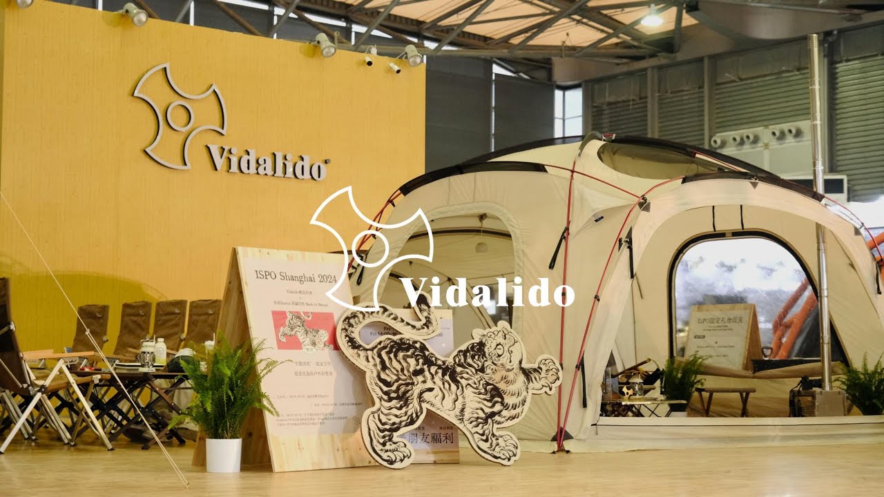 ISPO Booth News | Back to Nature - YouTube