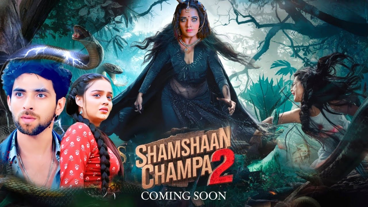Shamshaan Champa Season 2 First Look | Kab Ayega | Shamshan Champa ...
