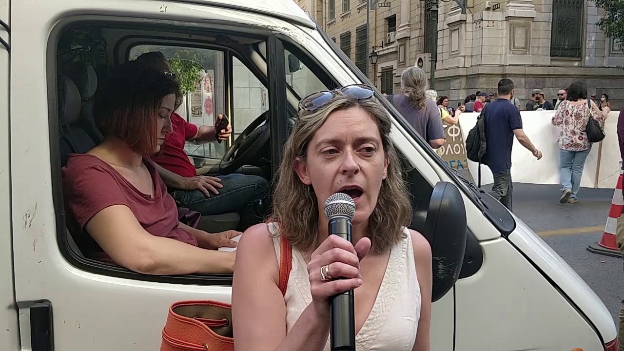 ΠΑΡΕΜΒΑΣΗ ΤΗΣ Λ. ΧΡΙΣΤΟΓΙΑΝΝΗ ΣΤΗΝ ΚΙΝΗΤΟΠΟΙΗΣΗ ΣΩΜΑΤΕΙΩΝ ΕΡΓΑΖΟΜΕΝΩΝ ...