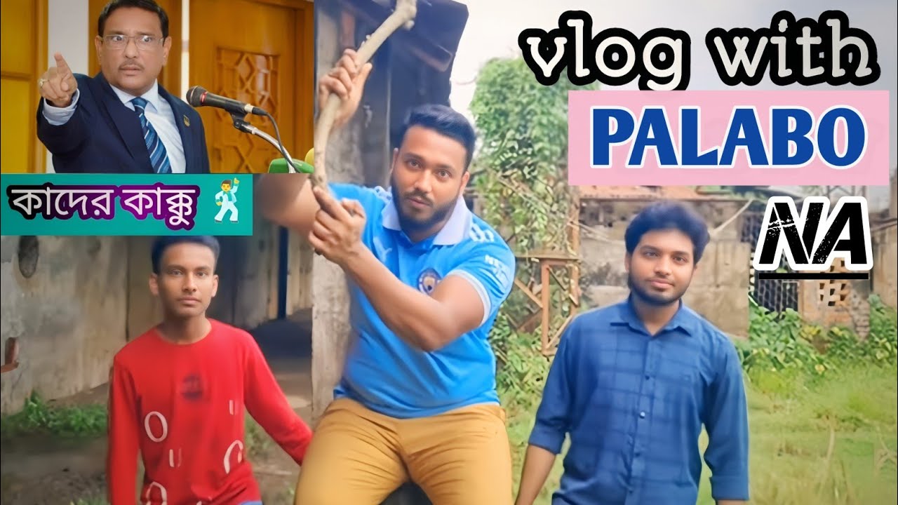 Vlog With palabo Na music video |Rifat Zain Fardin Sakib shooting Vlog ...