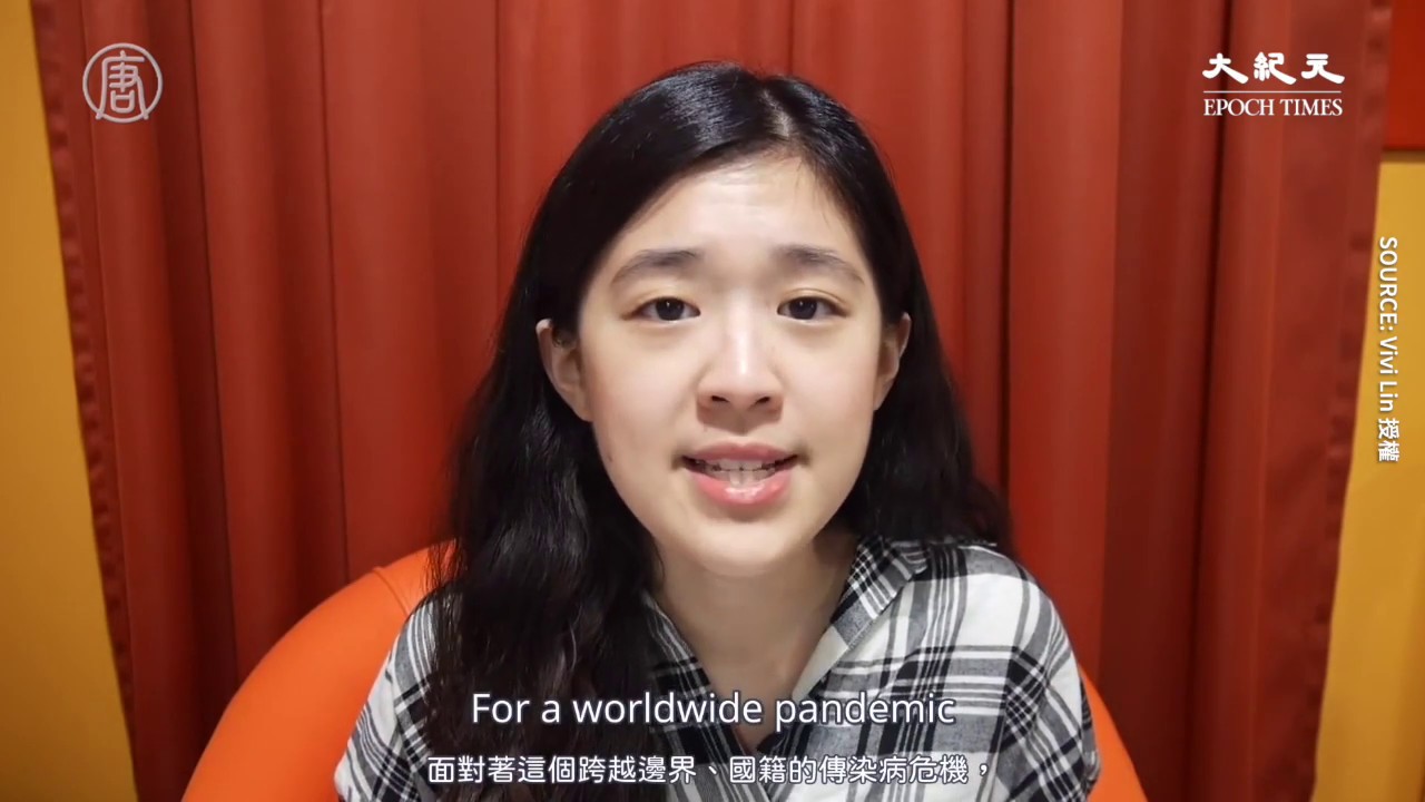 Vivi Lin's Instagram, Twitter & Facebook on IDCrawl