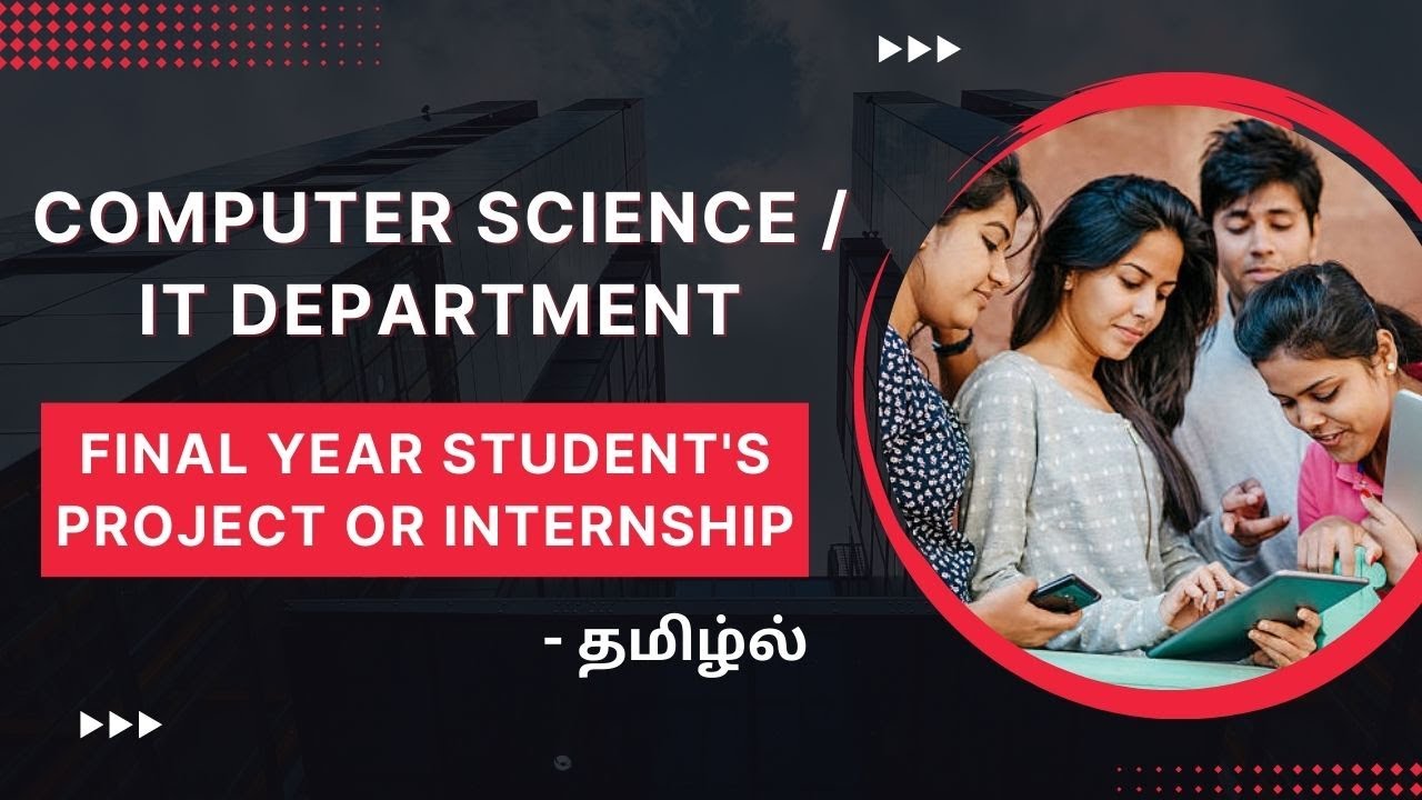 IT / CSE Department Final Year Project Or Internship Guidance | For ...