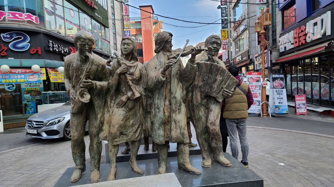 Nowon culture street, Seoul 노원문화의거리 - YouTube