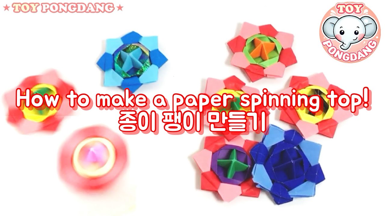 [Paper Crafts] How to make a paper spinning top! 💕 beyblade DIY Folding ...