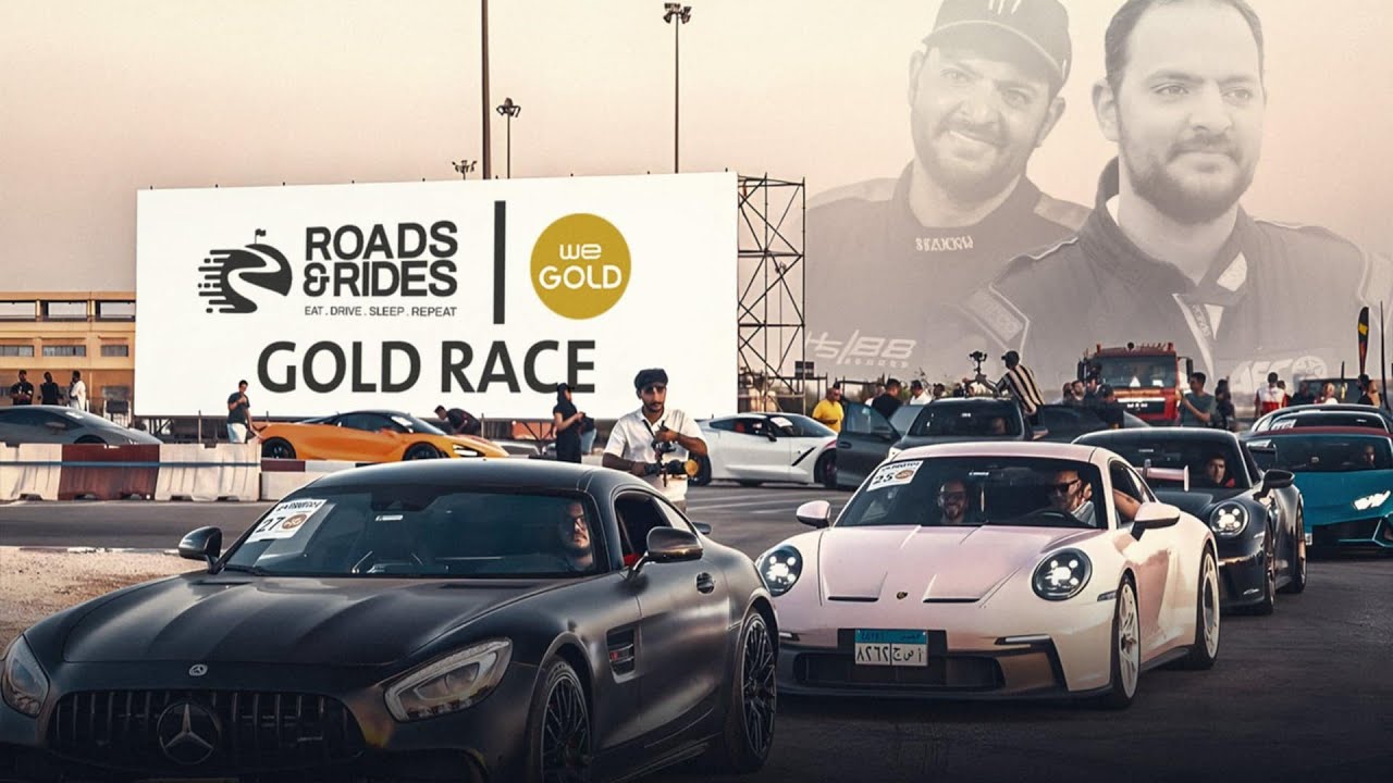 Roads & Rides Gold Race by WE Gold - YouTube