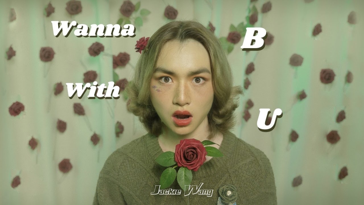Jackie Wang - Wanna B With U [Official Music Video] - YouTube