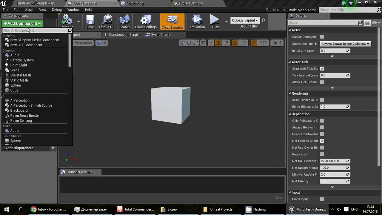 Tutorial - How to make a mirror in UnrealEngine. - YouTube
