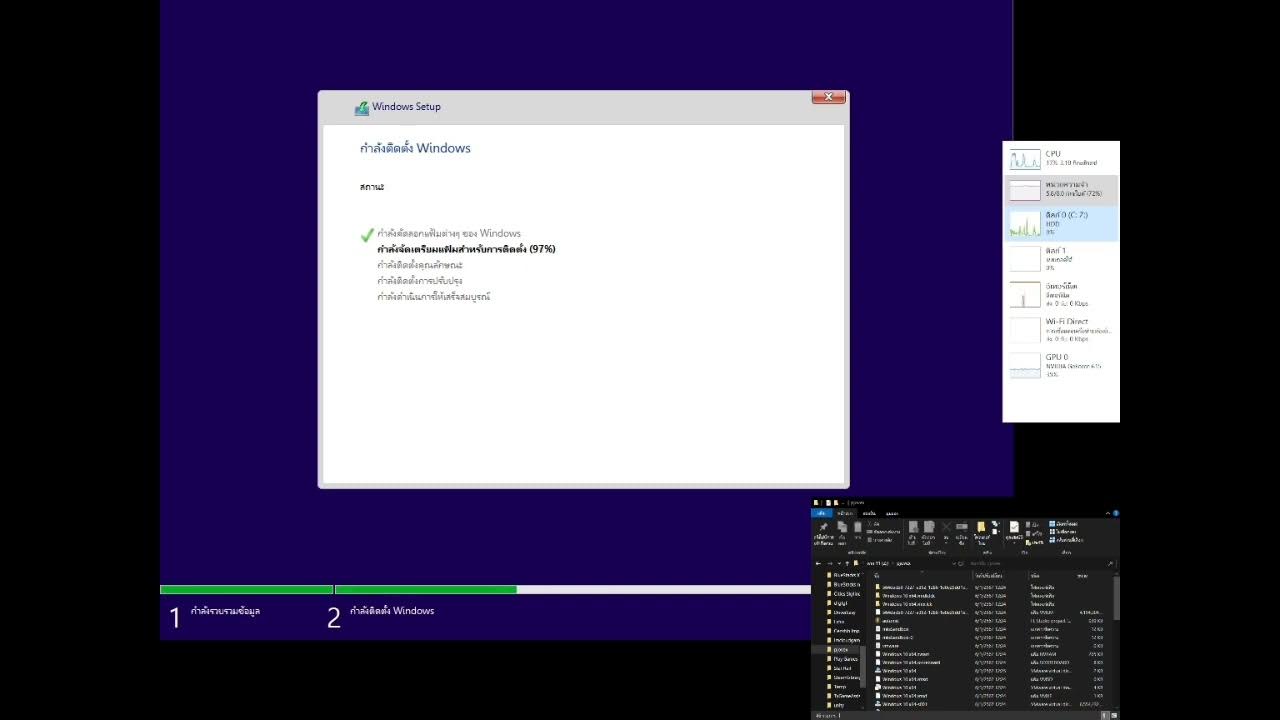 [Ep -1] pjsekaiovlay install - Install Windows - YouTube