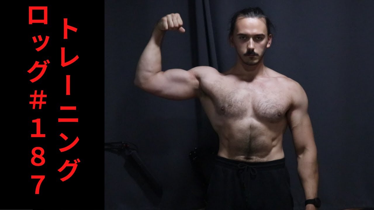 Training log #187: Fueled by Rage - YouTube