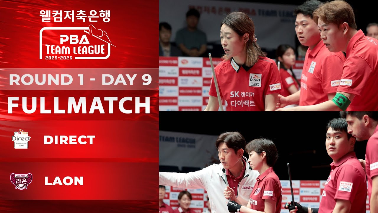 Trực tiếp: SY Builders vs Phoenix | Day 9 PBA Team League Round 1 Season 2025-2026 - YouTube