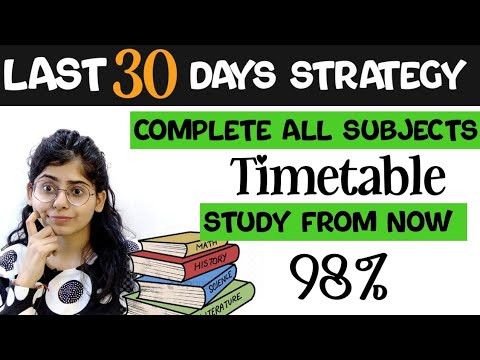 Best 30 Days Strategy to get 95% above Marks in Board Exams 2021 ...