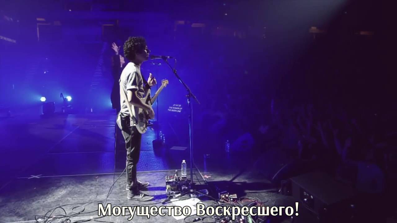 Chris Quilala (Jesus Culture) - Miracles (с переводом) - YouTube