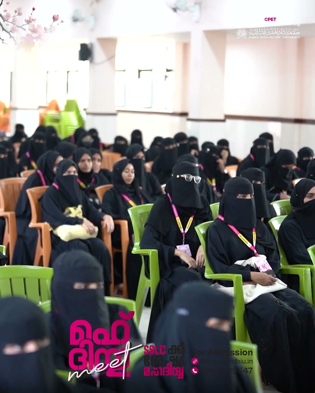 Mahdiyyah Meet|Sharafuddeen Hudawi Anamangad| CPET Darul Huda - YouTube