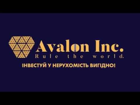 Avalon Inc. - Інвестуй у нерухомість вигідно! - YouTube