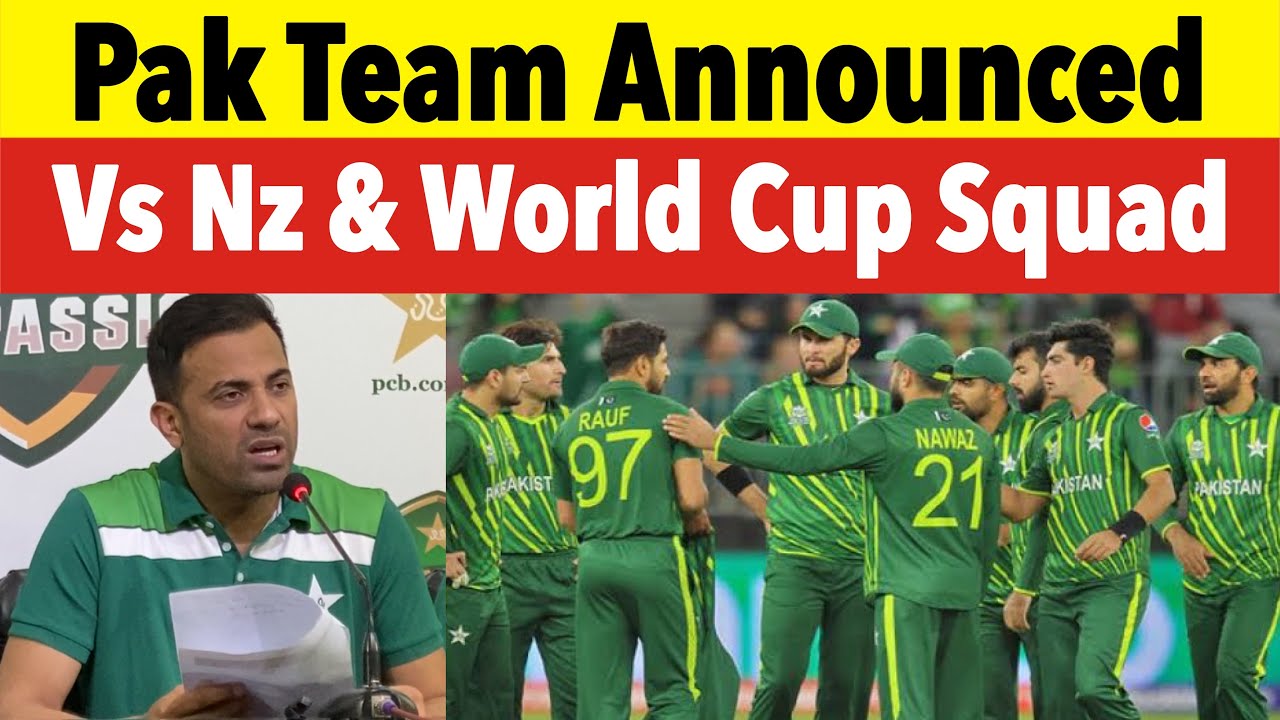 Pakistan t20 team announced for new zealand series - YouTube